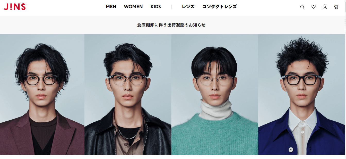 Top 20 Japanese Eyewear Brands and Why Are They So hot globally ...